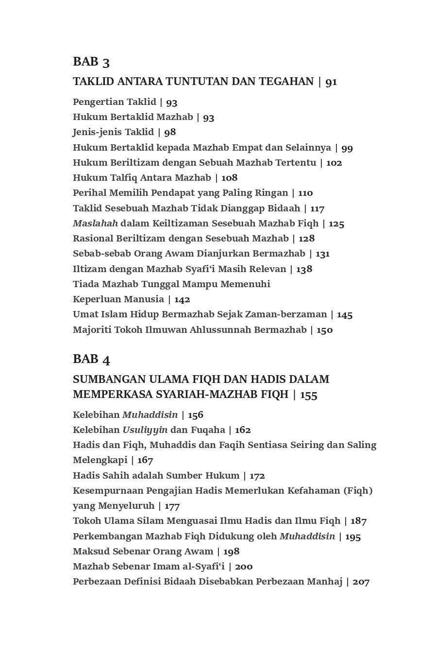 Praktis Sunah dalam Mazhab Syafi’i