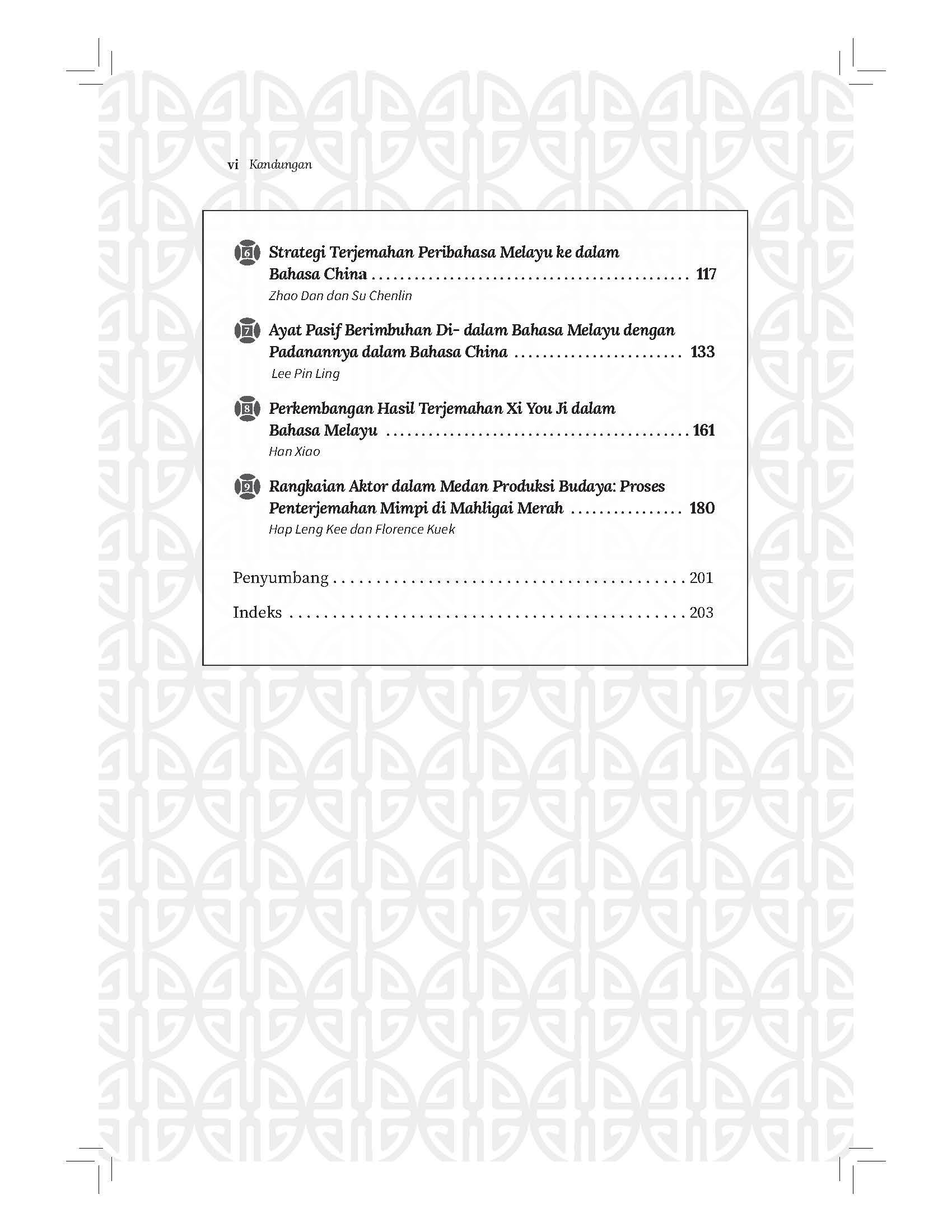 Selongkar Budaya, Bahasa & Sosiologi dalam Terjemahan China-Melayu
