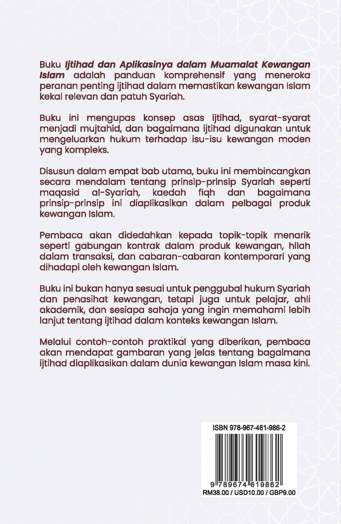 Ijtihad dan Aplikasinya Dalam Muamalat Kewangan Islam